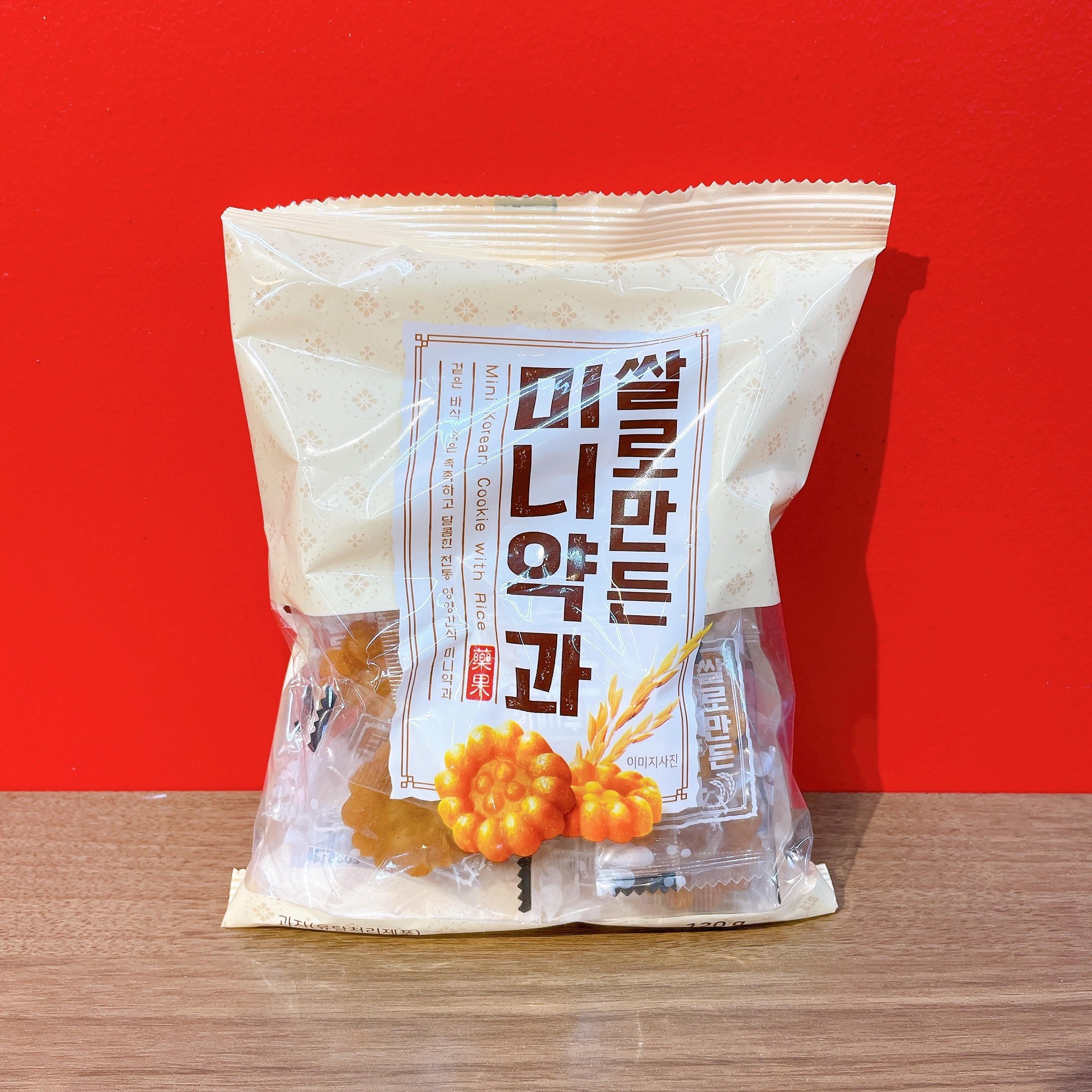 なとり JUSTPACK フィッシュアーモンド 19g - スナック菓子